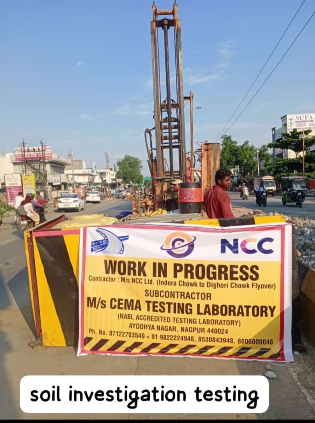 Gallery Site Testing – Cema Testing Laboratory Pvt. Ltd.